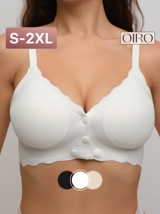 Бюстгальтер-топ бесшовный Phlox OIRO